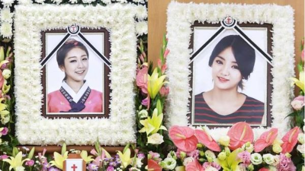 List of 22 K-Pop Idols That Died Under the Age of 40 Because Accidents ...
