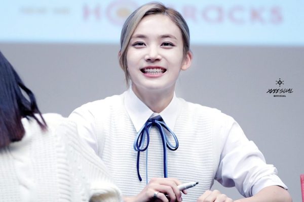 Yoon Jeong-han (Profile, Facts, Debut, and Hairstyle)