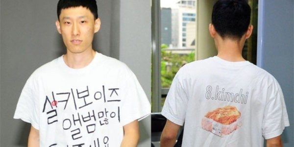 Black Nut (Profile, Facts, Scandal, and Controversy)