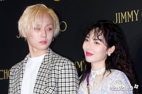 Hyuna and Hyojong Relationship, Dating Story, Married