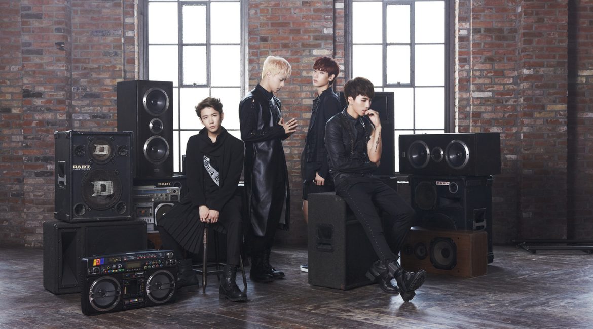 High4 Members (Profile, Facts, Debut, and Disbandment)