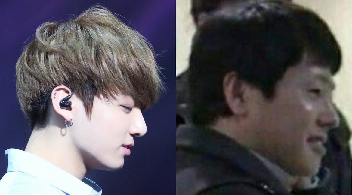 BTS Jungkook's Parents and Their Bond as a Family!