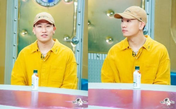 Rapper Gaeko (Profile, Facts, Debut, Married, and Family)