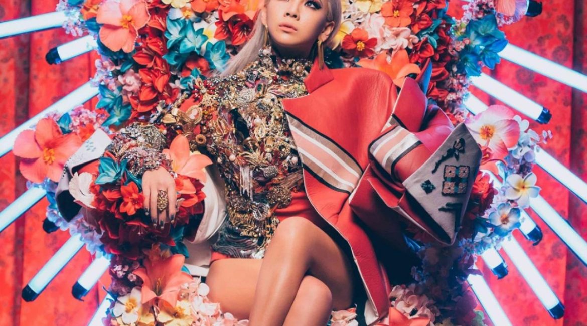 CL's Journey From 2NE1's Rapper To a Solo Artist and Latest News ...