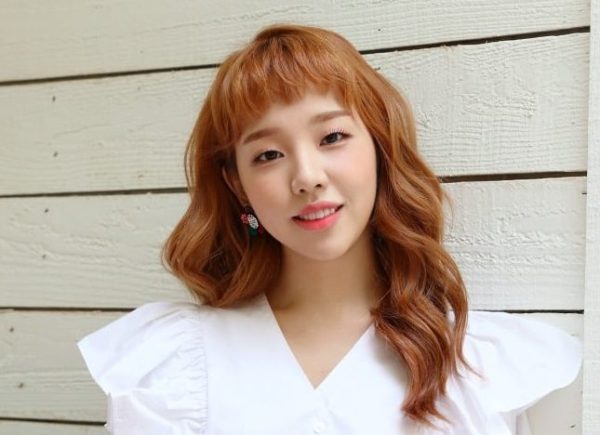 Baek Ah-yeon (Profile, Facts, Debut, and Instagram)
