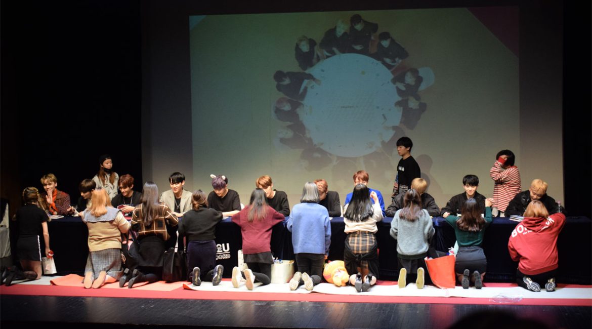Fansign Events in Korea Entertainment Industry