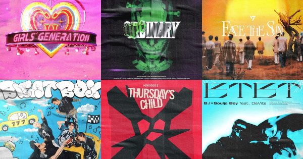 Best Selling Albums In K-Pop History