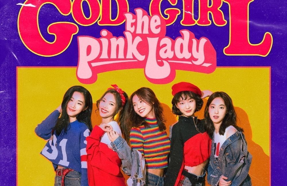 The Pink Lady Members Profile | Byeol Korea!