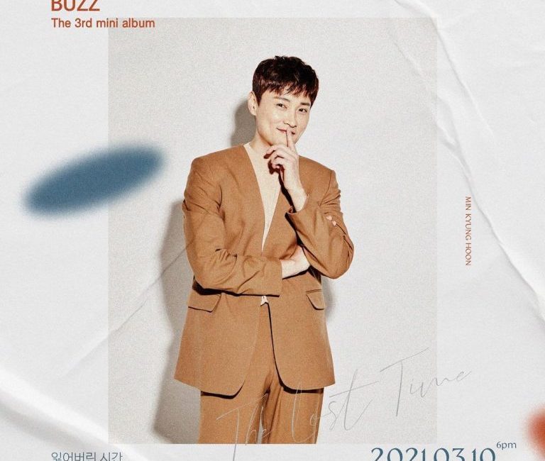 Buzz Min Kyunghoon Profile