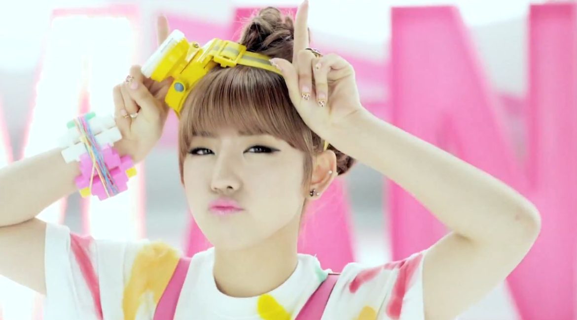 Tiny-G J.Min Profile