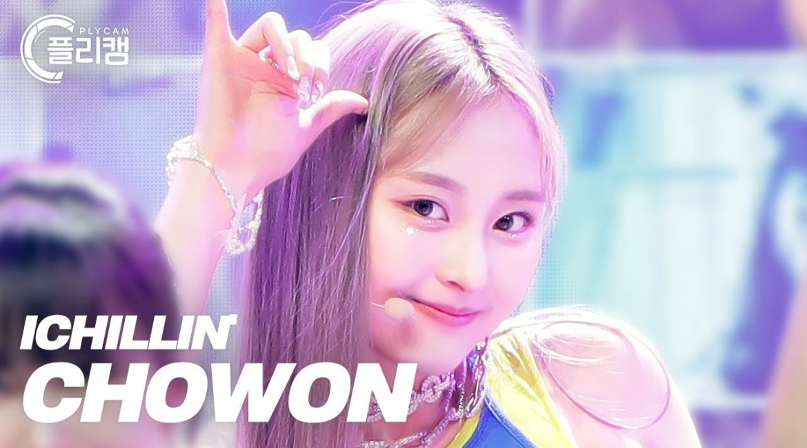ICHILLIN Chowon Profile