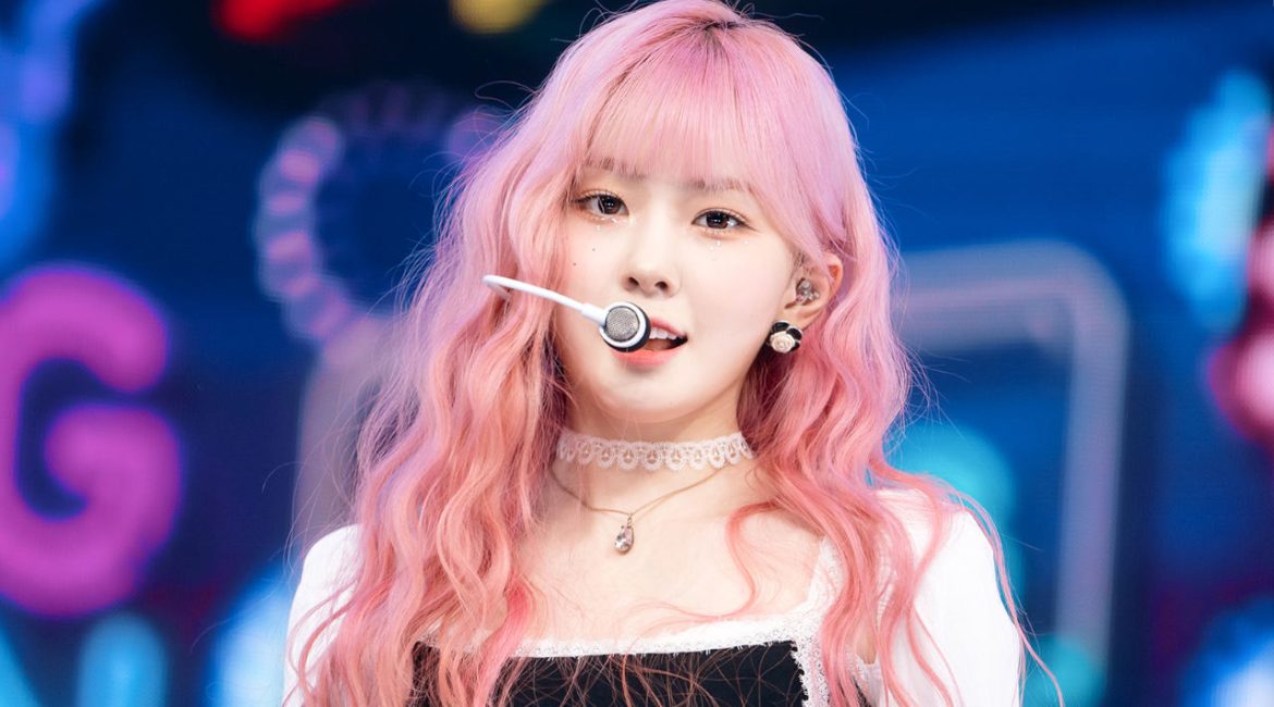 Kep1er Kim Chae-hyun Profile | Byeol Korea!