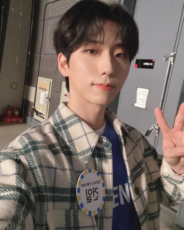 Xdinary Heroes Gunil Profile